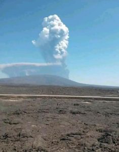 Ethiopia’s Hayli Gubbi Volcano Erupts for First Time in Nearly 12,000 ...